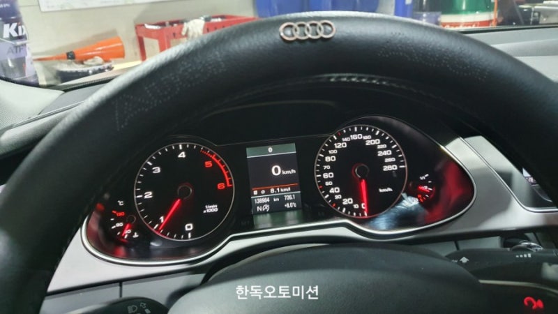 아우디 A4 미션수리 엔진마운트 플라이휠 교환 변속기오작동 떨림 진동 소음 네이버 블로그
