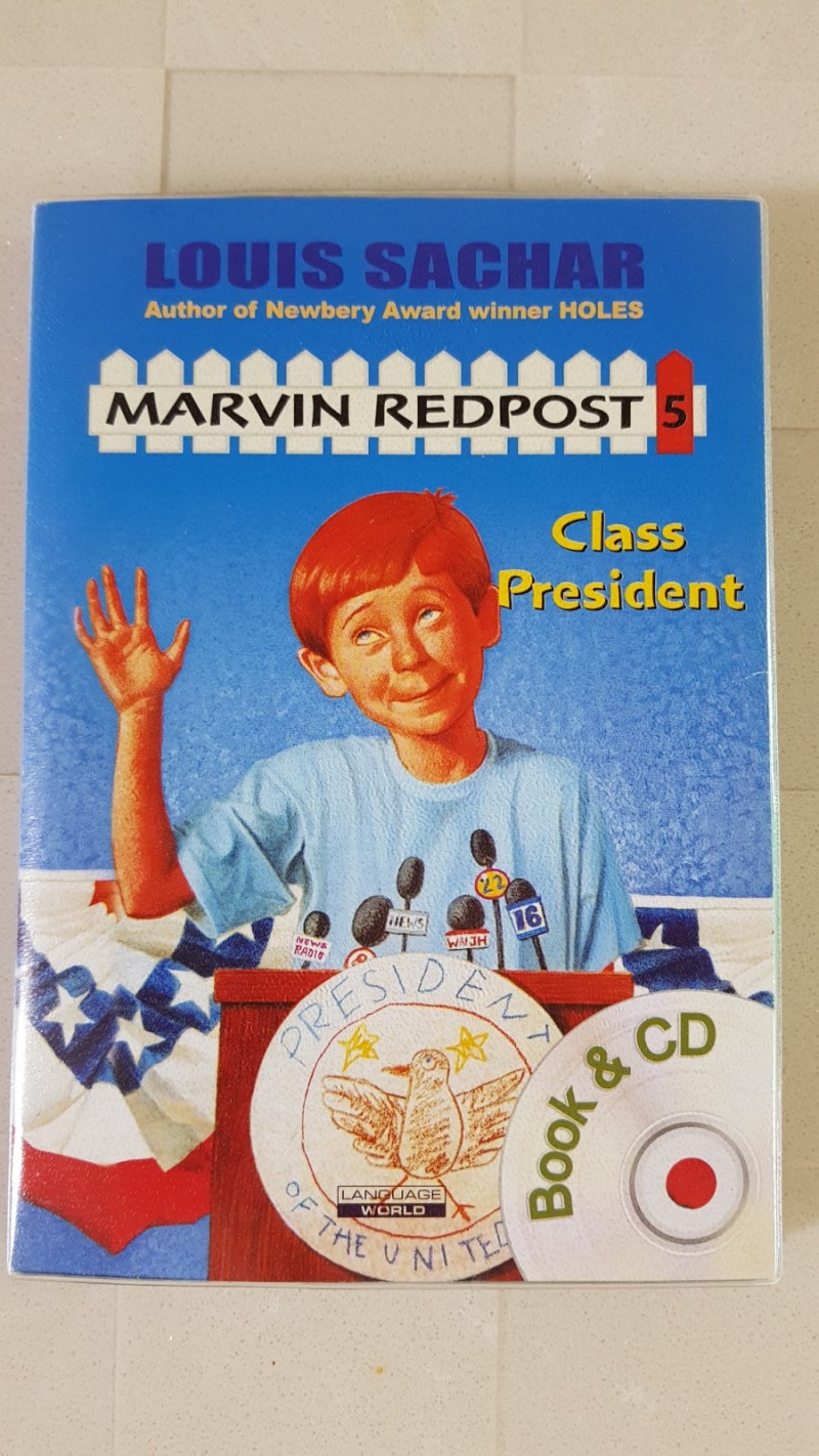 [Marvin Redpost #5]아이들이 지닌 최고의 능력은 잠재력 : 네이버 블로그