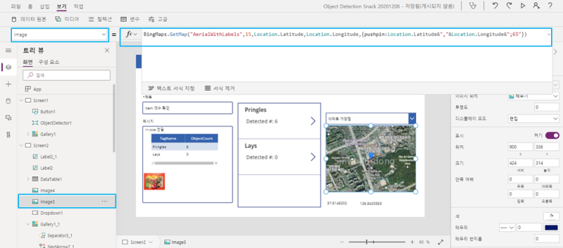 Microsoft Bing Maps API를 이용하여 지도 연결 하기 : 네이버 블로그