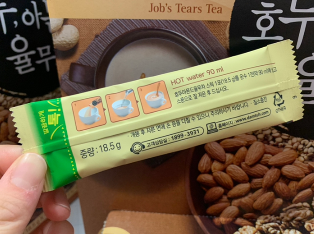 고소한 견과류가 씹히는 담터 호두아몬드율무차 후기 네이버 블로그