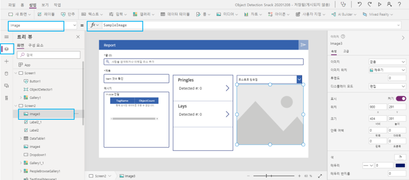 Microsoft Bing Maps API를 이용하여 지도 연결 하기 : 네이버 블로그