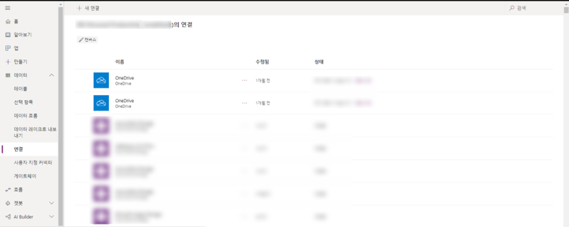 Microsoft Bing Maps API를 이용하여 지도 연결 하기 : 네이버 블로그