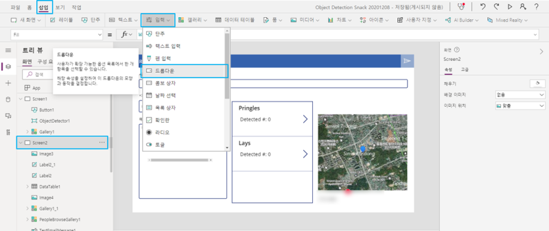 Microsoft Bing Maps API를 이용하여 지도 연결 하기 : 네이버 블로그