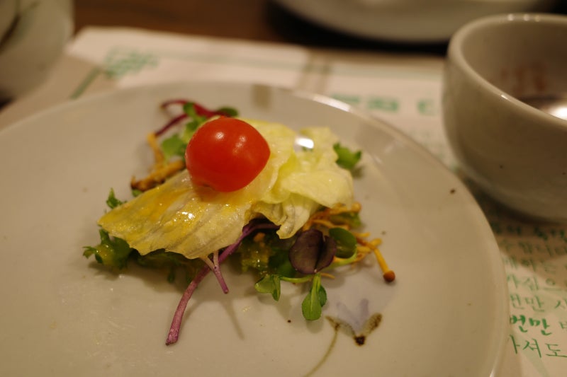 서초동 맛집 대나무골한정식 푸짐하고 정갈한 서초동 한정식 네이버 블로그