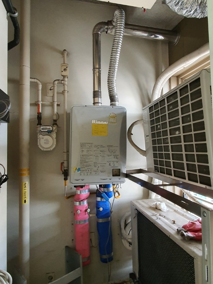 마포구 도화동 마포트라팰리스 린나이에서 친환경린나이콘댄싱 보일러 RC600-22KF 후기 : 네이버 블로그