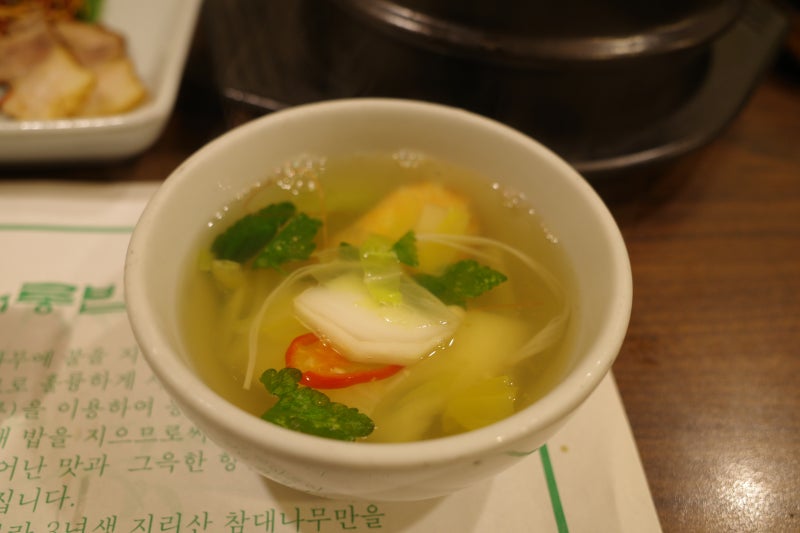 서초동 맛집 대나무골한정식 푸짐하고 정갈한 서초동 한정식 네이버 블로그