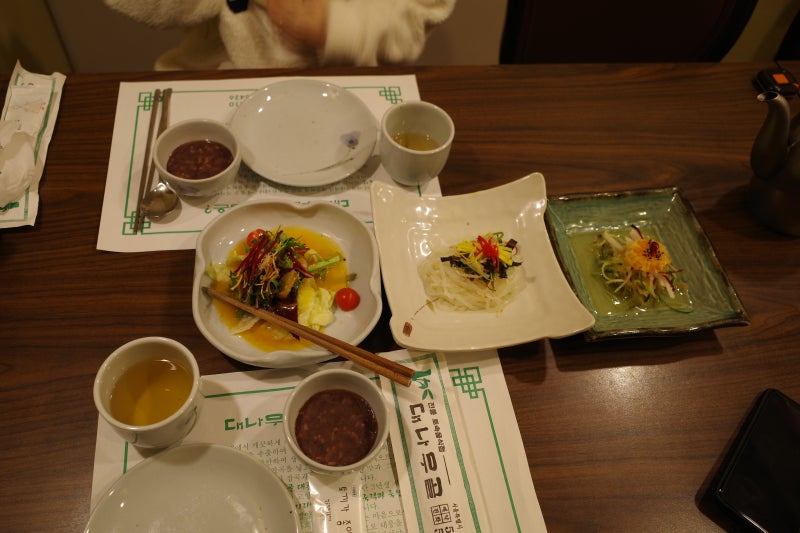 서초동 맛집 대나무골한정식 푸짐하고 정갈한 서초동 한정식 네이버 블로그