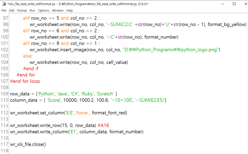 파이썬 XlsxWriter 패키지 - 엑셀(excel) 파일 쓰기 : 네이버 블로그