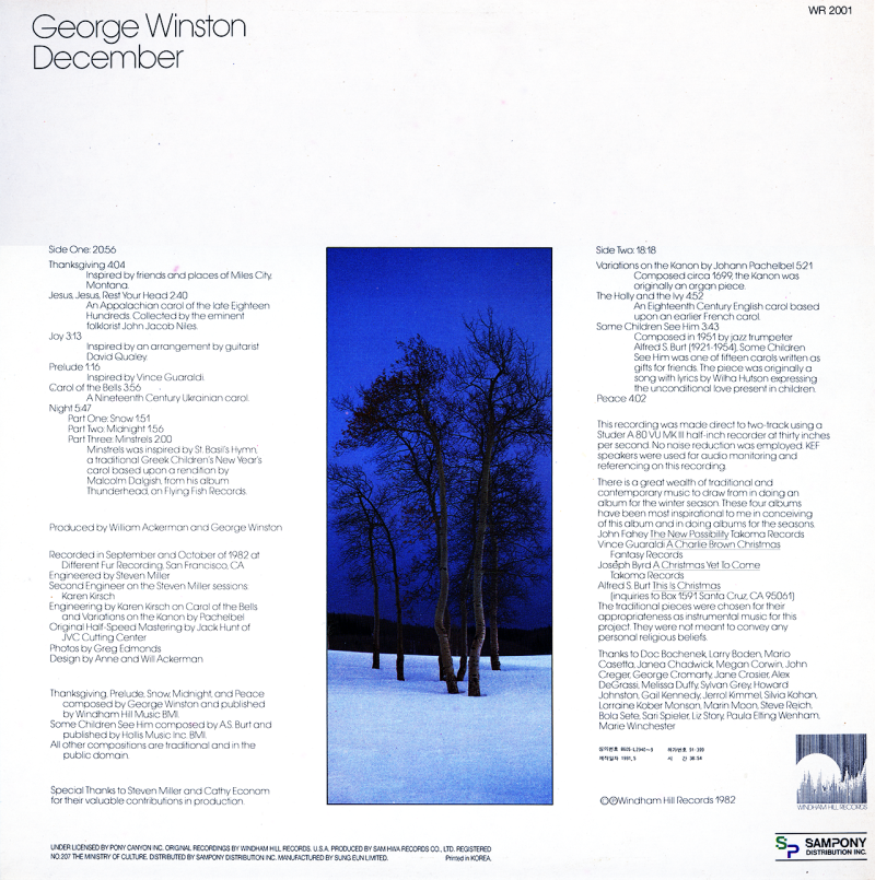 [미디 음원] - 캐논 변주곡 (조지 윈스턴 버전) : 네이버 블로그