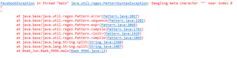 [Java]java.util.regex.PatternSyntaxException 에러 해결(문자열 에러) : 네이버 블로그