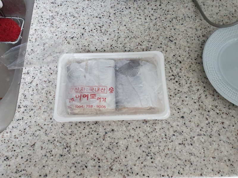 초간단 갈치구이 굽는법 냉동에서 해동까지 비린내 제거 방법 네이버 블로그
