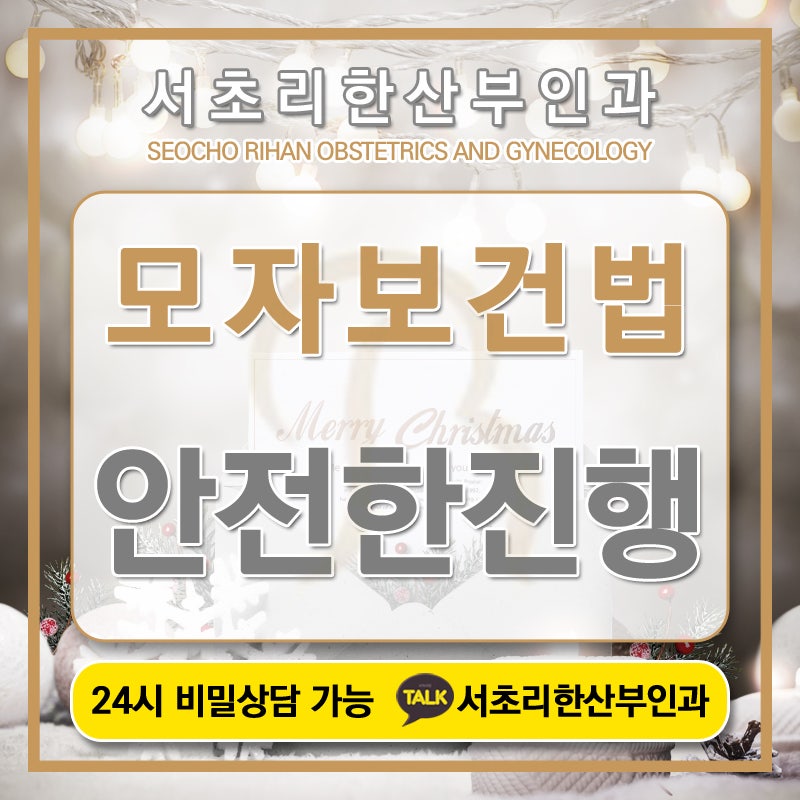 임신3주5주7주 중절수술 낙태 비용 중요한 선택 네이버 블로그
