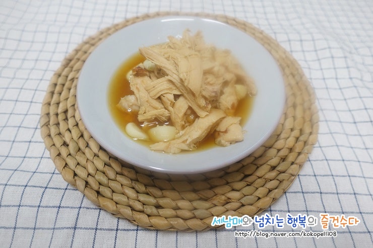 집밥반찬 일주일 밑반찬 25종류 만들기로 반찬 걱정 끝 네이버 블로그