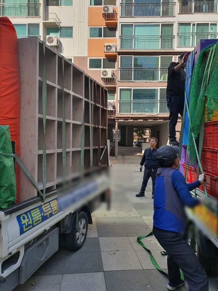 장거리 이사 용달 1톤 25톤 비용가격 확인하고 가실게요화물배송까지 네이버 블로그