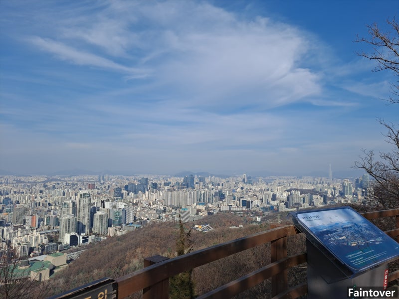 대중교통 우면산 등산 코스 및 탐방기 네이버 블로그