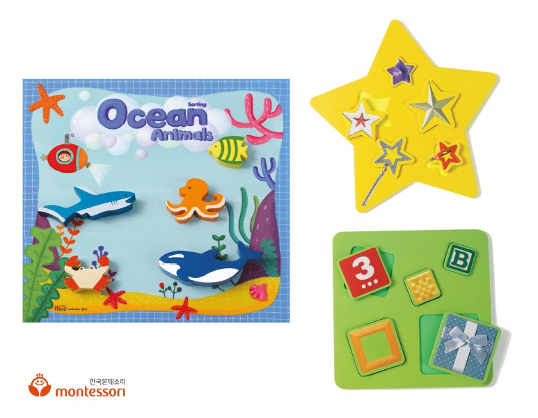 2020 version Home 베이비영어 소개 : 네이버 블로그