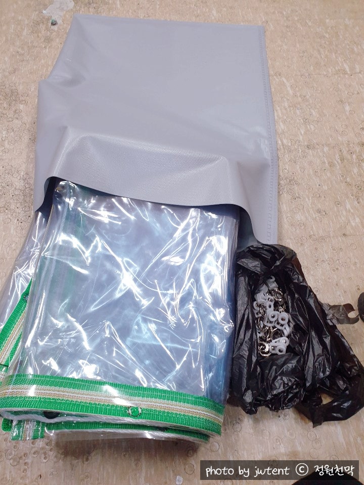 정원천막 청주천막 대전천막 세종천막 증평천막 평택천막 진천천막 방풍막천막 겨울방풍막 투명천막 방풍막택배 네이버 블로그