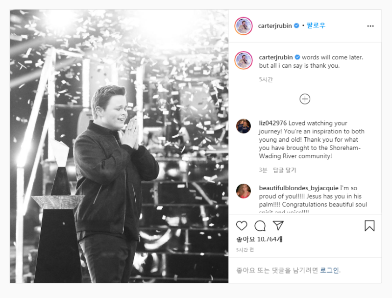 더 보이스 19: 최연소 남자 우승자 탄생! Carter Rubin : 네이버 블로그