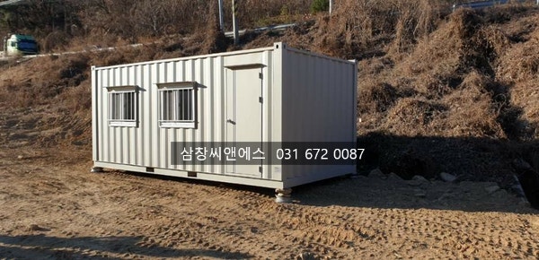 3x6컨테이너가격 컨테이너판매가격창고컨테이너3x6창고용컨테이너판매가격경북컨테이너판매가격 네이버 블로그