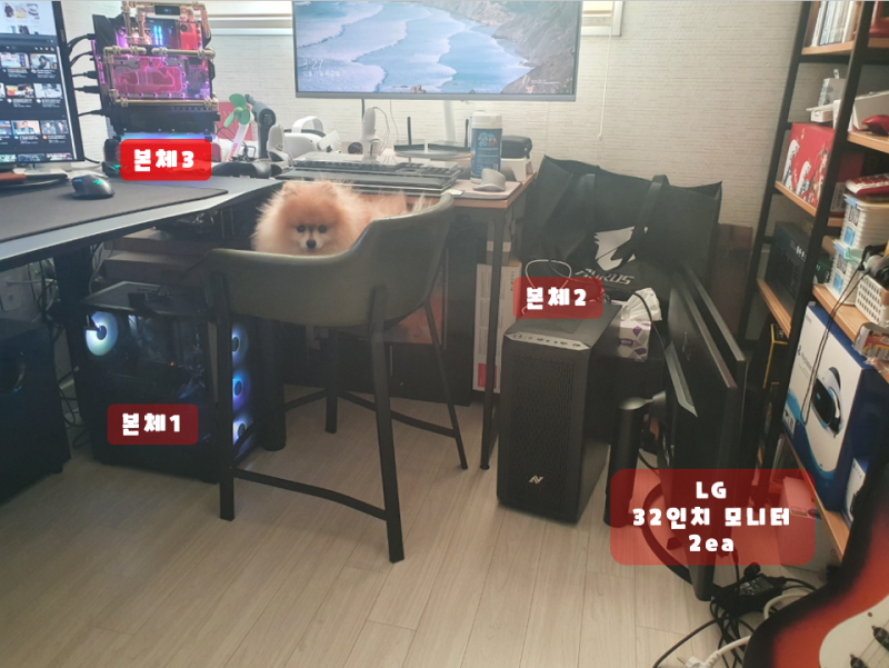 윈도우10꿀팁 듀얼모니터 설정 듀얼모니터 연결하는 방법 주모니터 설정 화면좌우변경 마우스커서이동방법 네이버 블로그