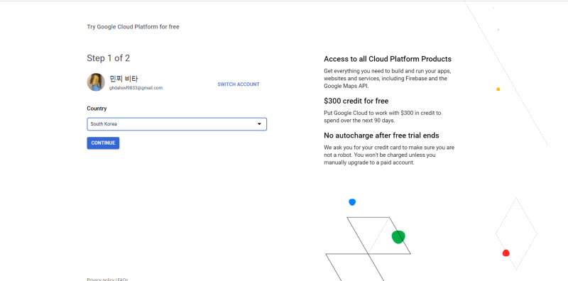 API 활용 프로젝트 2 :: Google Speech-to-Text API (구글 음성 인식) : 네이버 블로그