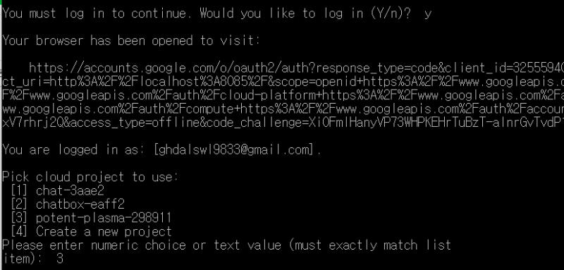 API 활용 프로젝트 2 :: Google Speech-to-Text API (구글 음성 인식) : 네이버 블로그