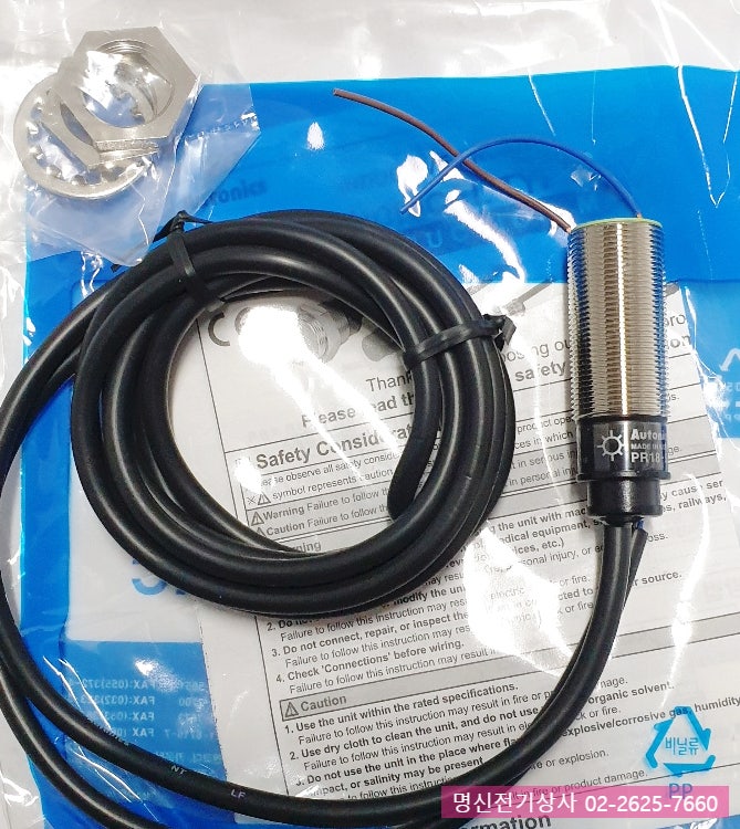 오토닉스 Autonics 고주파 발진 원주형 배선인출형 근접센서 PR Series 돌출형 PR18-5AO 100-240VAC ...