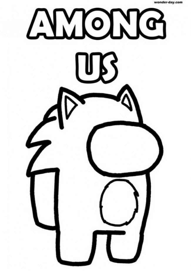 ° A mong us 01. 모바일게임 어몽어스 색칠공부 도안 (파일첨부) : 네이버 블로그