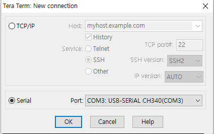아두이노와 테라텀 함께 사용하기 ( Tera Term 설치 및 사용방법) : 네이버 블로그