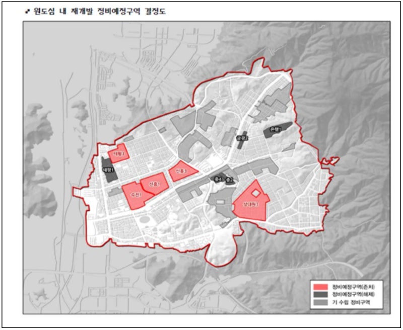 상대원 3구역 성남 재개발 2030 기본계획 2단계 용역 예산 확보 네이버 블로그