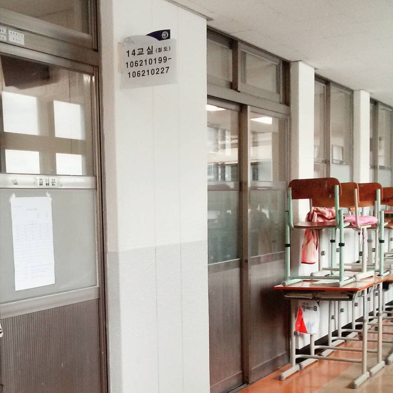 2021 도로철도 항공 항만 교통안전관리자 시험 후기 시험과목 일정 정보 네이버 블로그