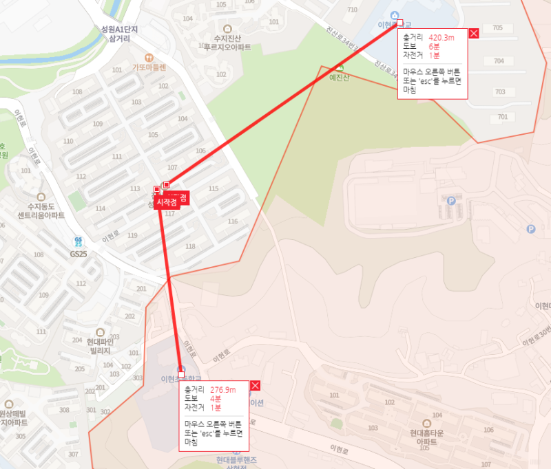 용인 수지구 진산마을 성원상떼빌 네이버 블로그