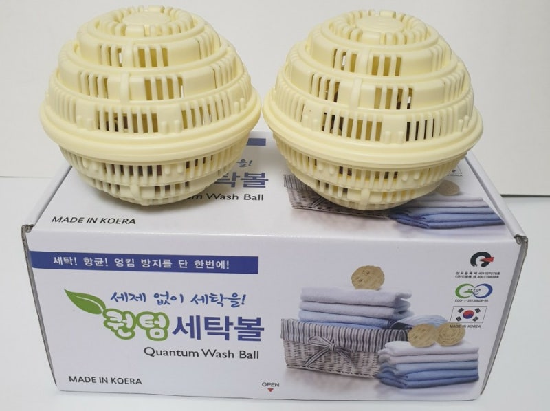세제없이 세탁이 가능한 퀀텀 세탁볼 네이버 블로그