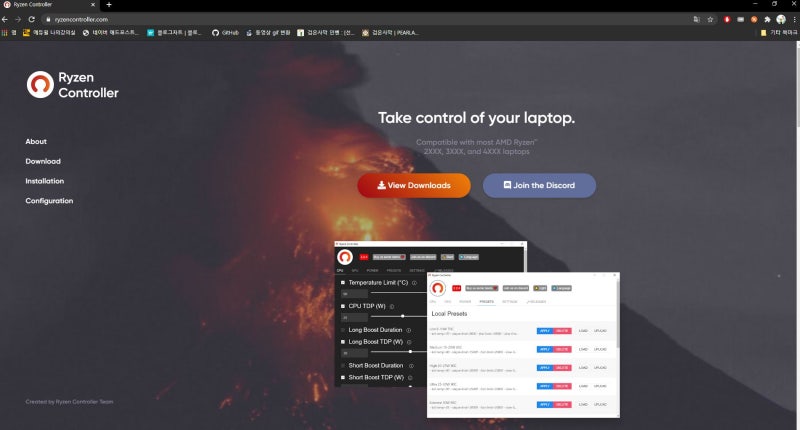 라이젠 노트북 TDP 조절 - ryzen controller 사용방법 및 적용 결과 (ASUS 노트북 (3700U) 적용 ...