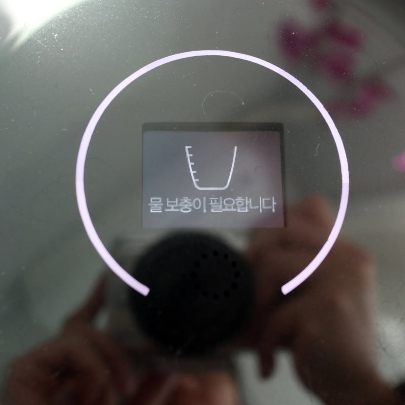 발뮤다 가습기 필터 교체 및 침수 세척방법 자세하게 네이버 블로그