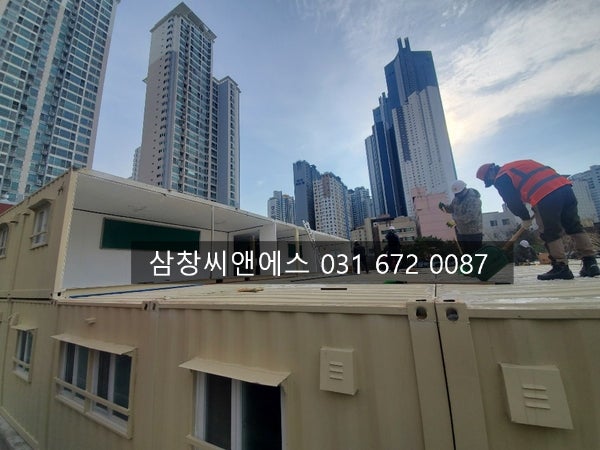 교실용컨테이너 임시교실임대료컨테이너교실임대학교컨테이너교실 네이버 블로그
