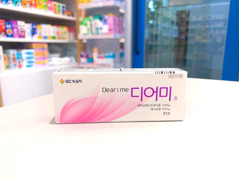 피임약 종류별로 알려드려요 에이리스다온미니보라멜리안센스리베디어미마이보라미뉴렛머시론센스데이바라온등 네이버 블로그
