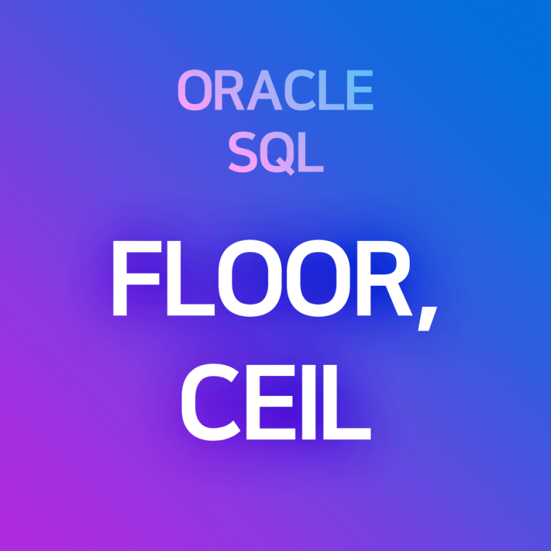 Ceil And Floor In Sql Oracle | Viewfloor.co