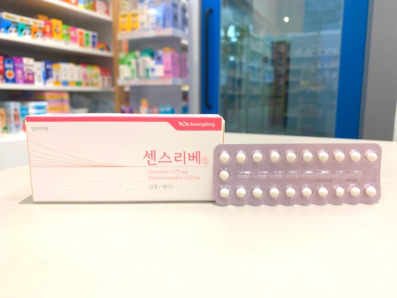 피임약 종류별로 알려드려요 에이리스다온미니보라멜리안센스리베디어미마이보라미뉴렛머시론센스데이바라온등 네이버 블로그