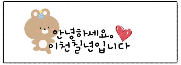 [Pyramax 논문] Repurposing Antimalarials to Tackle the COVID-19 Pandemic ...