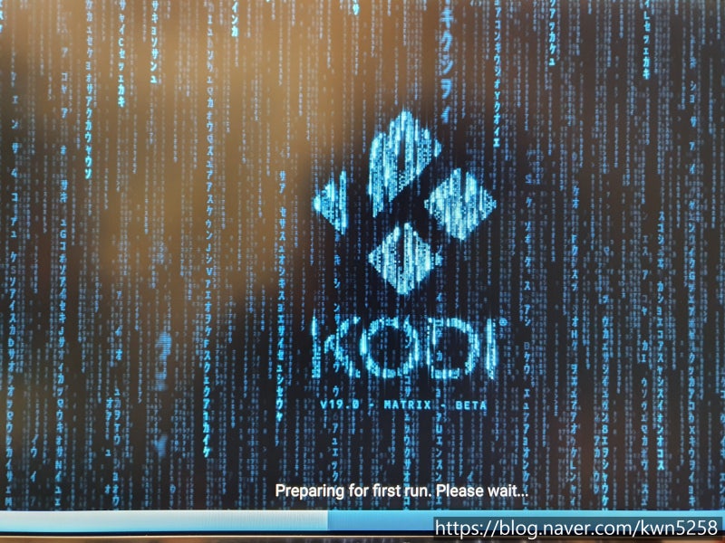 미박스S 와 미티비 스틱(Mi TV Stick) Kodi19 애드온 추가하는 방법!- 최신 버전 수정 (TVING, WAVVE ...