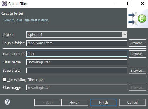 JSP / Servlet - 필터(filter) : 네이버 블로그