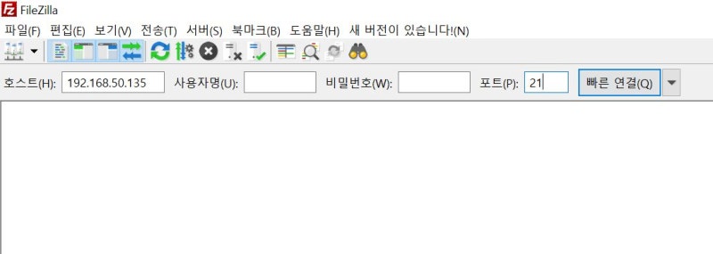 닌텐도 위유 WiiU, FTPiiU 와 WUP Installer GX2 사용법 : 네이버 블로그