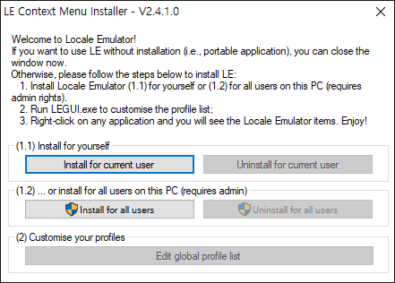 로컬 에뮬레이터(Locale Emulator) 설치 및 사용법 : 네이버 블로그