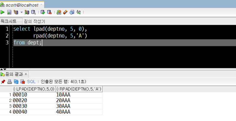 [오라클/SQL] LPAD, RPAD (1) 기본 : 문자열의 자릿수를 맞추어 Padding 문자로 공백 채우기 (ex. 코드 ...