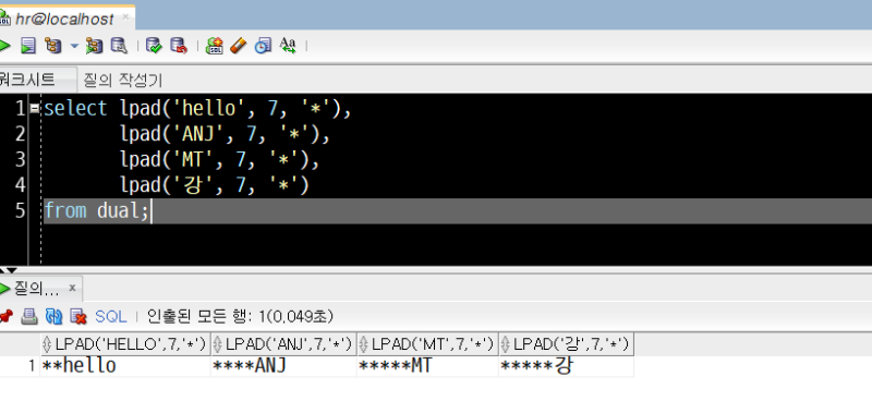 [오라클/SQL] LPAD, RPAD (1) 기본 : 문자열의 자릿수를 맞추어 Padding 문자로 공백 채우기 (ex. 코드 ...