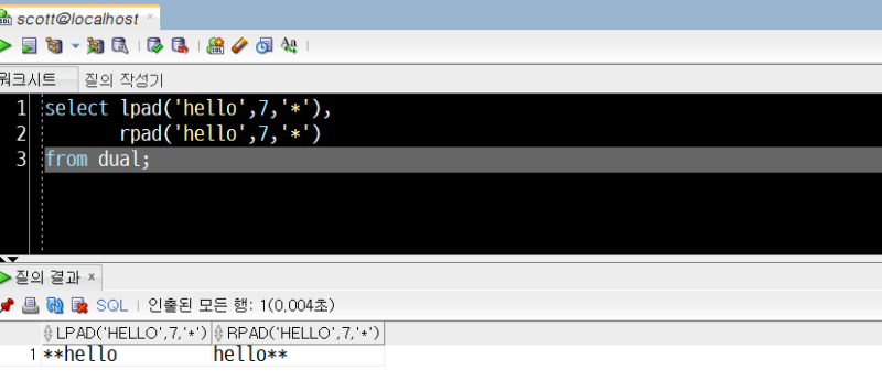 [오라클/SQL] LPAD, RPAD (1) 기본 : 문자열의 자릿수를 맞추어 Padding 문자로 공백 채우기 (ex. 코드 ...