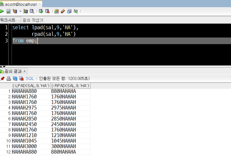 [오라클/SQL] LPAD, RPAD (1) 기본 : 문자열의 자릿수를 맞추어 Padding 문자로 공백 채우기 (ex. 코드 ...