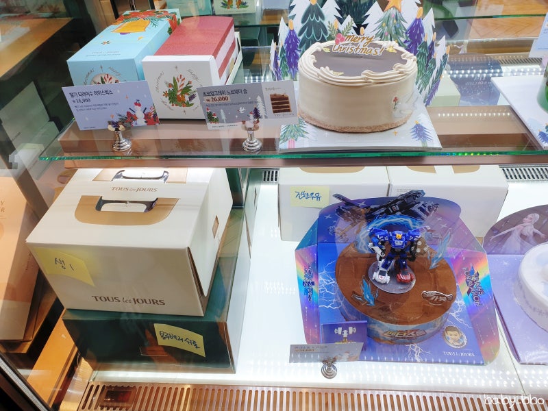 뚜레쥬르 케이크 종류 가격 크리스마스 준비하기 네이버 블로그