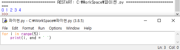으뜸파이썬 3장 - 제어문 : 네이버 블로그